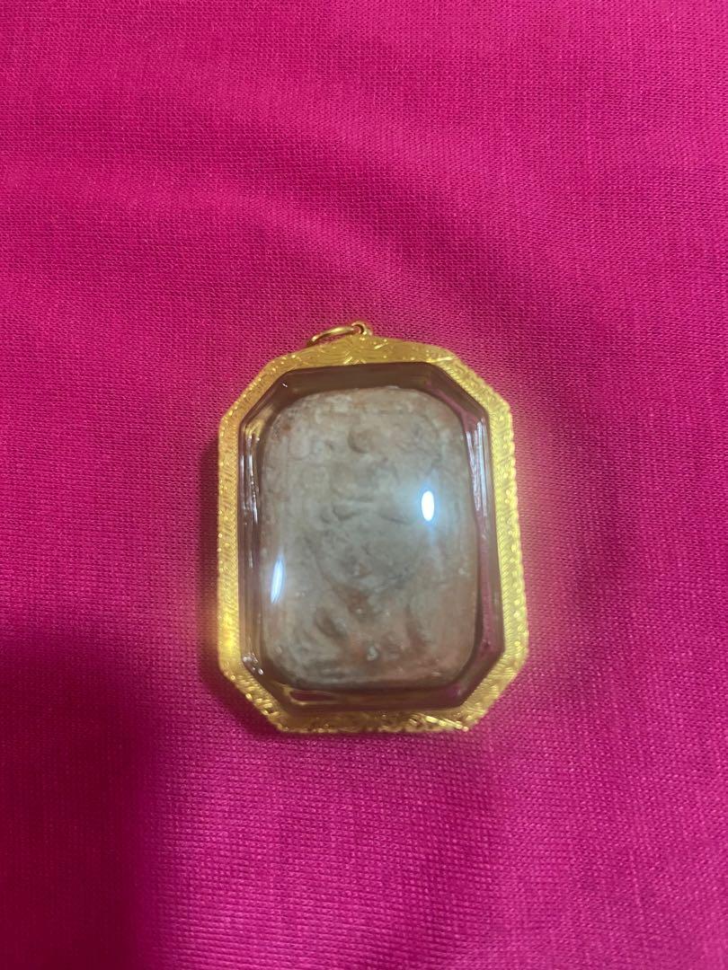 Lp lersi lingdam (Hanuman), Hobbies & Toys, Memorabilia & Collectibles ...