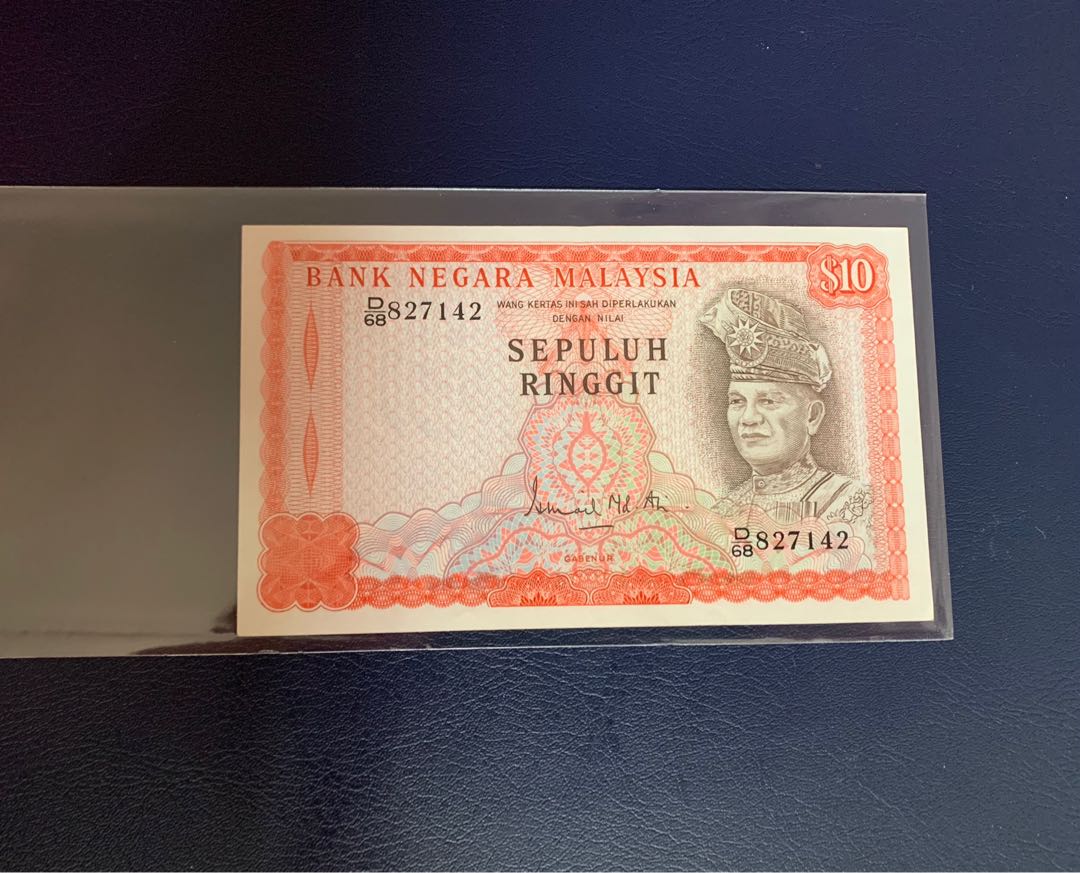 Malaysia 3rd series rm10, Hobbies & Toys, Memorabilia & Collectibles ...