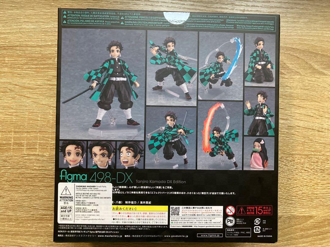 MISB Figma Tanjiro Kamado DX, Hobbies & Toys, Toys & Games on Carousell