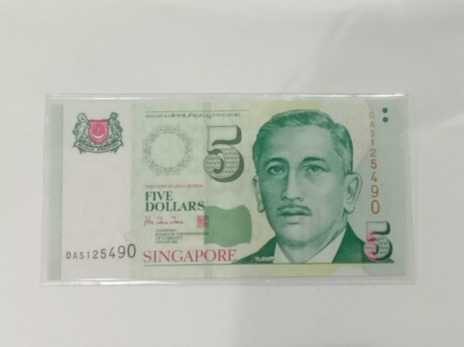 Rare Missing Hologram Note, Hobbies & Toys, Memorabilia & Collectibles ...