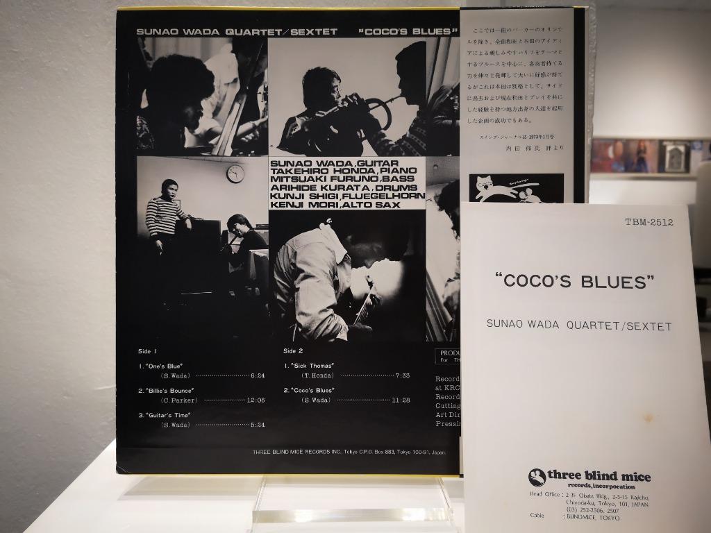 Sunao Wada Quartet/Sextet - Coco's Blues Three Blind Mice (TBM-2512), Hobbies & Toys, Music ...