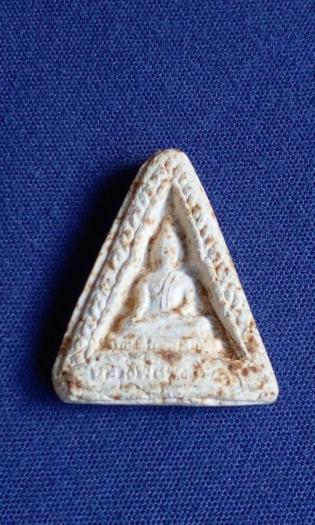 Thai Amulet - Lp Nadam of Wat Phikulthong Vararam. B.E.2516., Hobbies ...