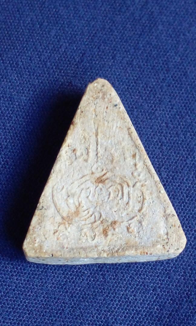 Thai Amulet - Lp Nadam of Wat Phikulthong Vararam. B.E.2516., Hobbies ...
