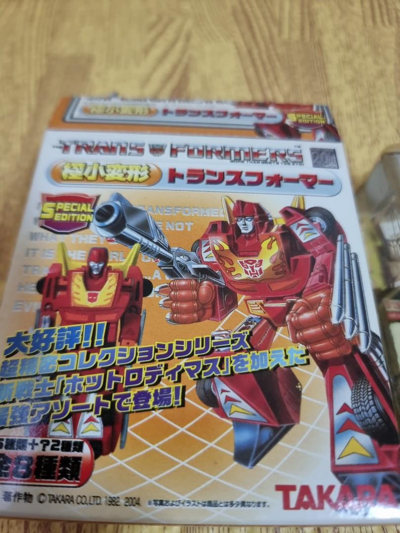 WST Transformers, soundwave, Hobbies & Toys, Toys & Games on Carousell