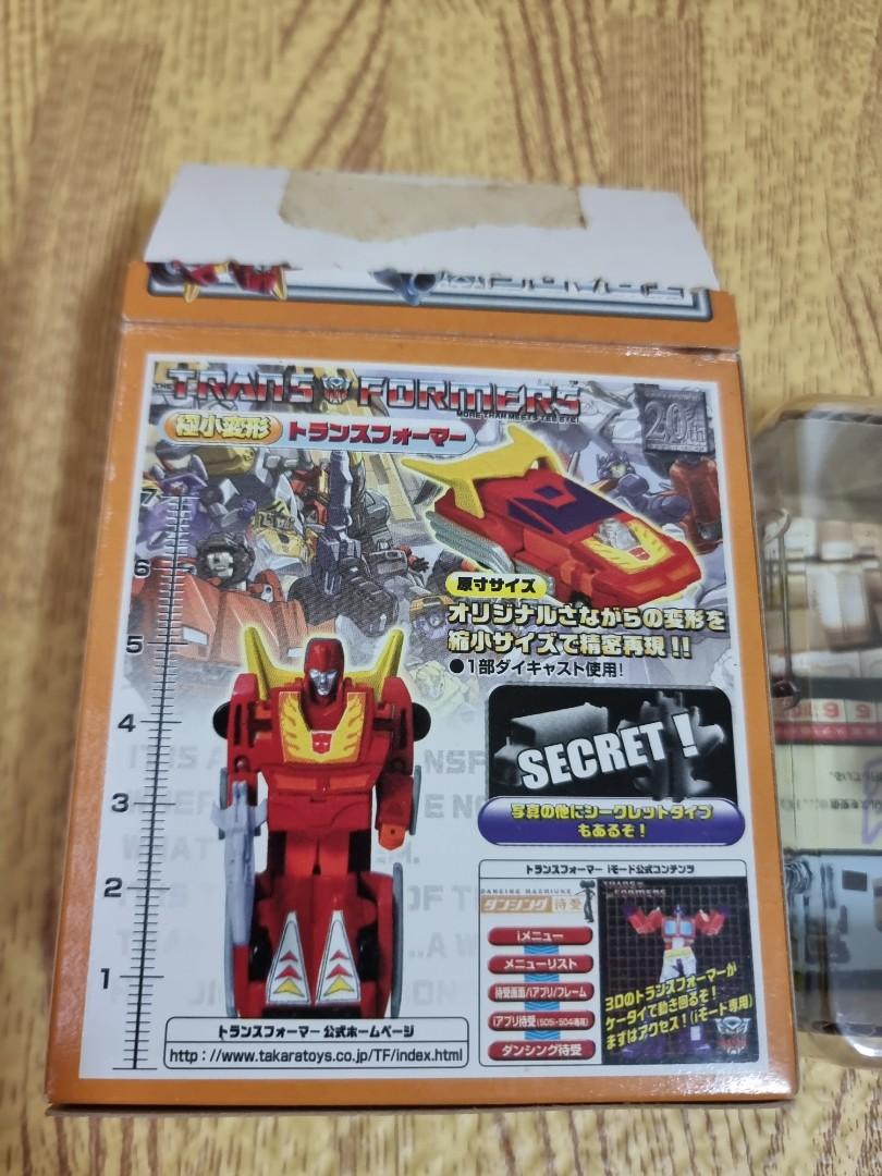 WST Transformers, soundwave, Hobbies & Toys, Toys & Games on Carousell