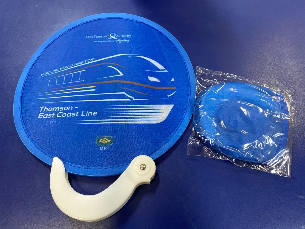 WTS Thomson East Coast Line portable fan, Hobbies & Toys, Stationery ...
