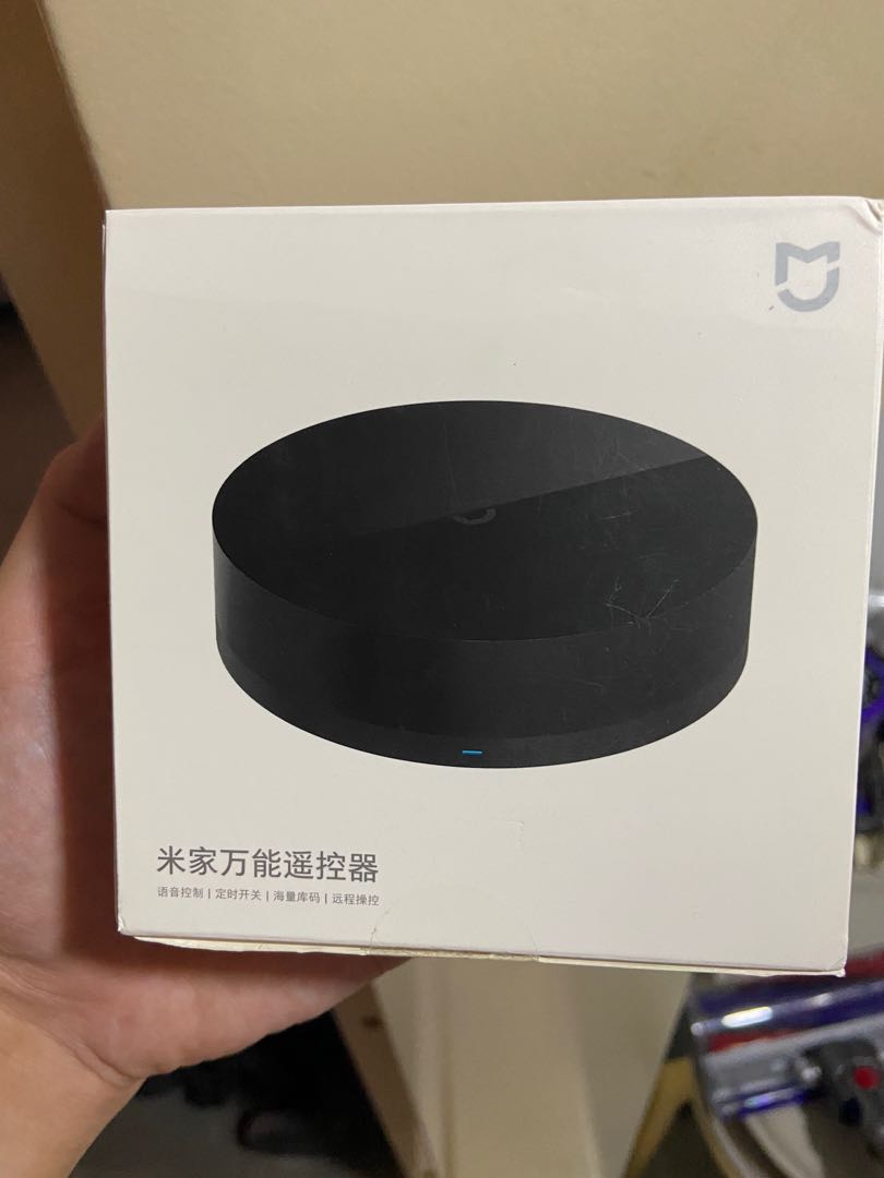 Xiaomi IR Blaster, TV & Home Appliances, Other Home Appliances on Carousell