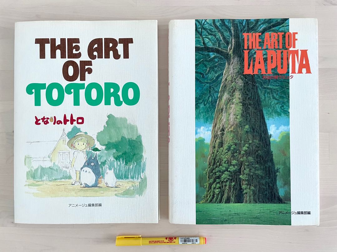 (50% Off) The Art of Totoro & The Art of Laputa (Set of 2), Hobbies ...