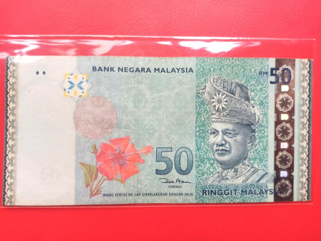 50th Logo RM 50 Zeti Banknote Wang Kertas Duit Lama 50 Ringgit S/N AB ...