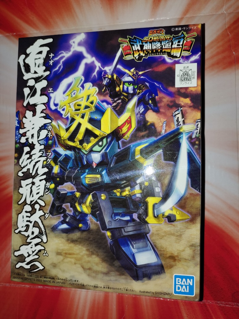 聖誕特價 左 HG 絕版 BB戰士 元祖 SD SDX 高達 SD GUNDAM WORLD FAX SD戰國伝 傳 武神降臨編 NO.339 號 直江兼續頑駄無, 興趣及遊戲, 玩具 ...