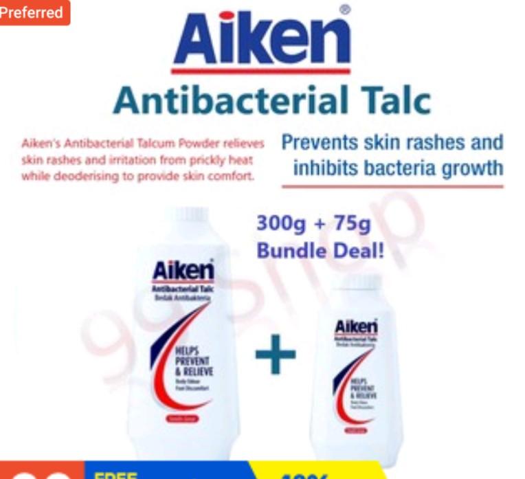 Aiken Antibacterial Powder, Beauty & Personal Care, Bath & Body, Body ...
