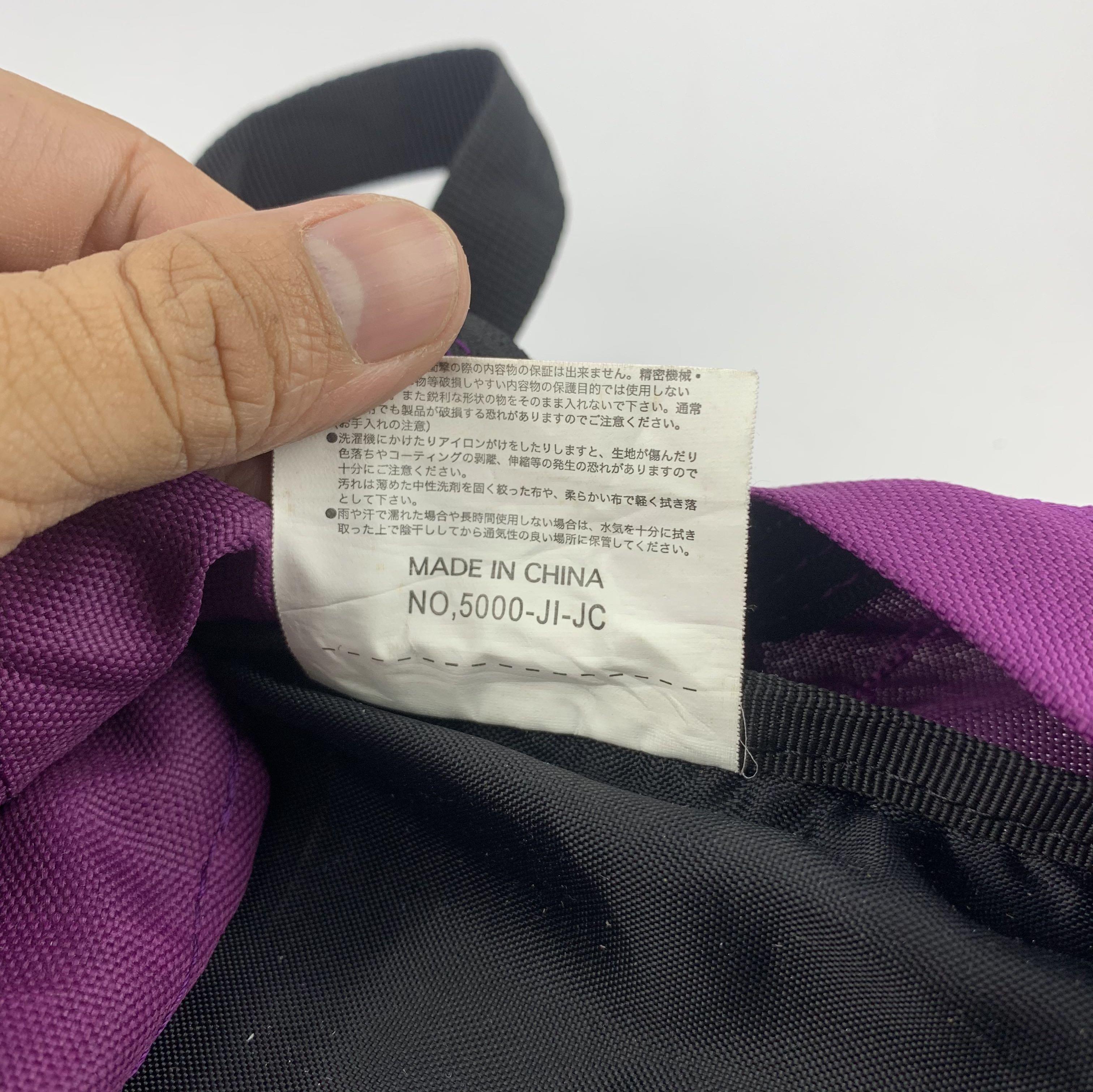 Alpine designs backpack, Women's Fashion, Bags & Wallets, Backpacks on ...