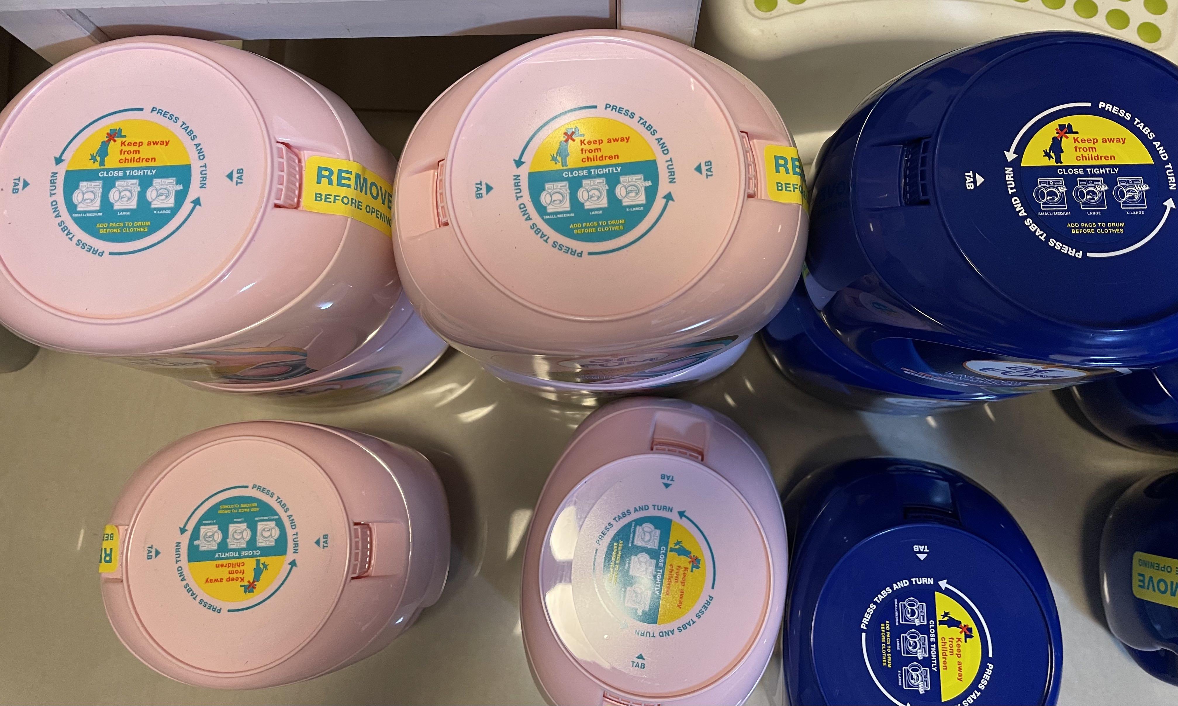 Ar Fun Laundry Capsules 42 pods/tub and fragrance beads in-wash ...