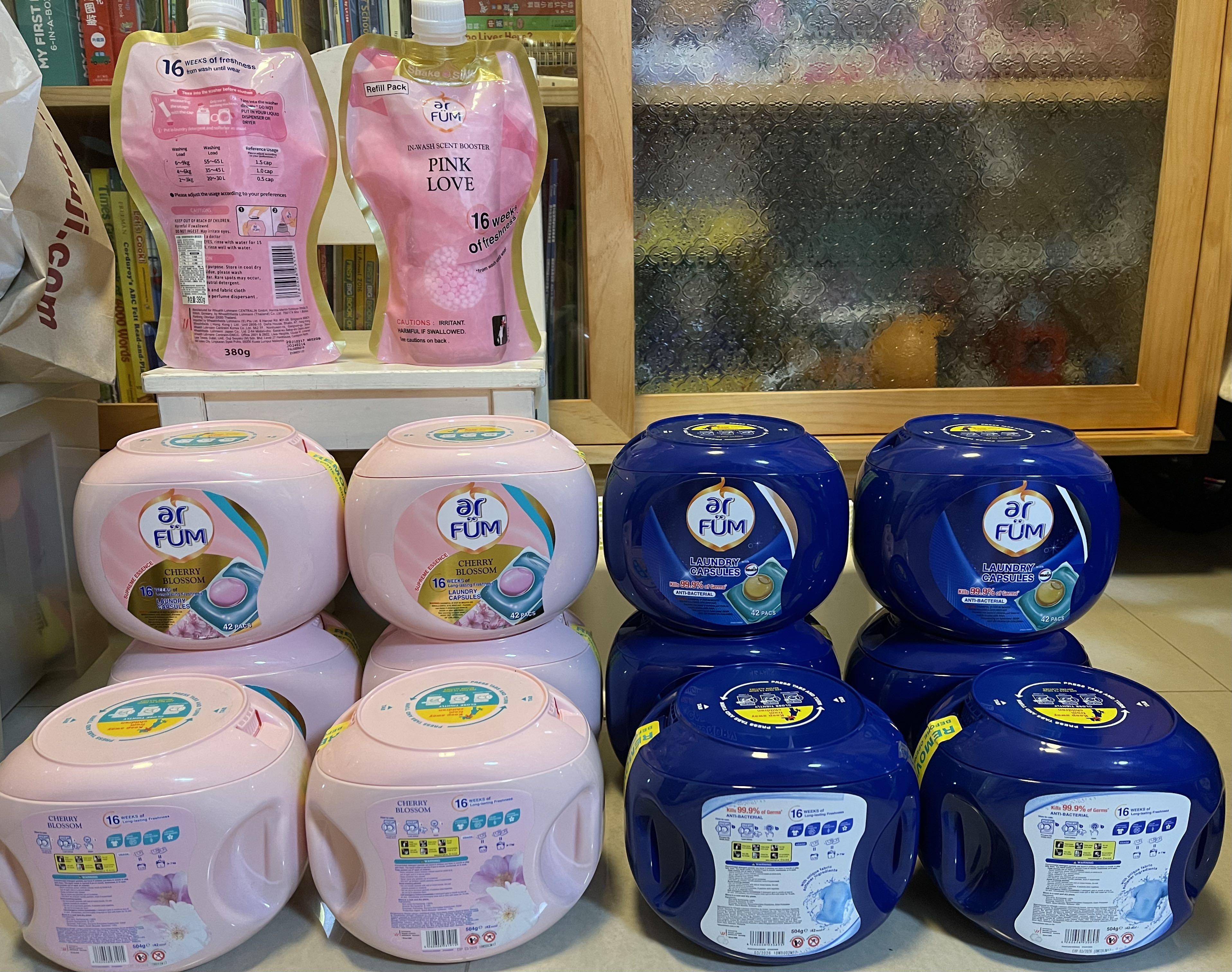 Ar Fun Laundry Capsules 42 pods/tub and fragrance beads in-wash ...