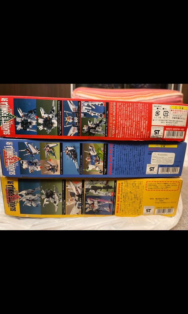 Bandai mobile suit 鋼彈全新三盒機動戰士高達模型Gundam RX99.RXF91-Rx91改- Neo Rx99, 興趣及遊戲, 玩具 & 遊戲類 - Carousell