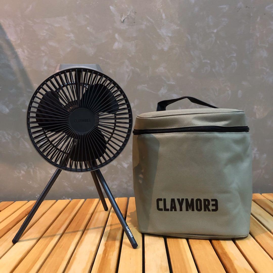 Claymore V600+ Fan, TV & Home Appliances, Electrical, Adaptors ...