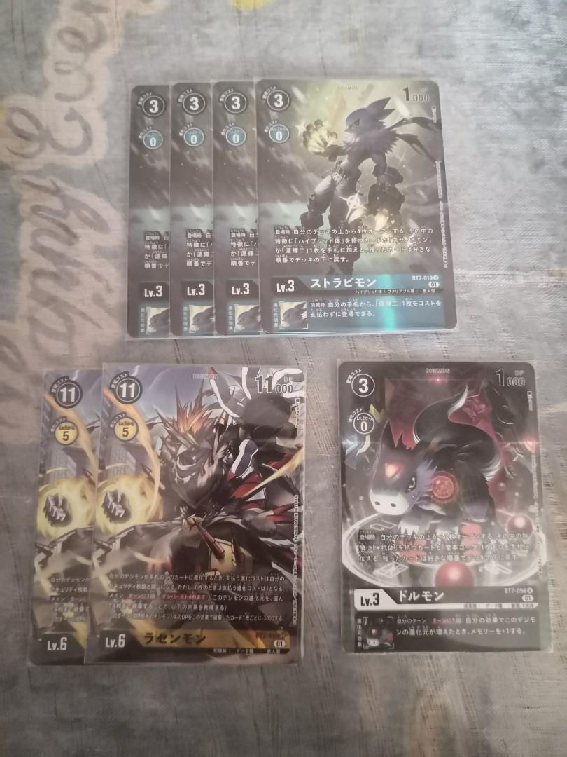 Digimon card game - BT7 AA - Strabimon / Rasenmon / Dorumon, Hobbies ...