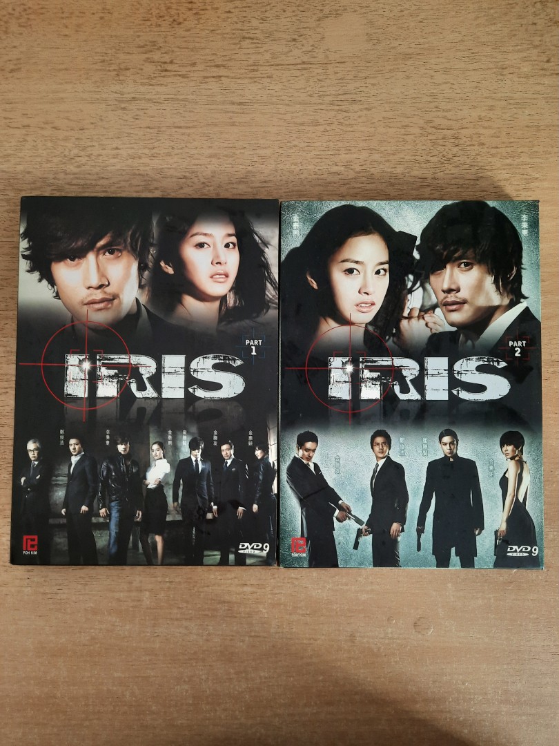 DVD Drama IRIS (Complete Set), Everything Else on Carousell