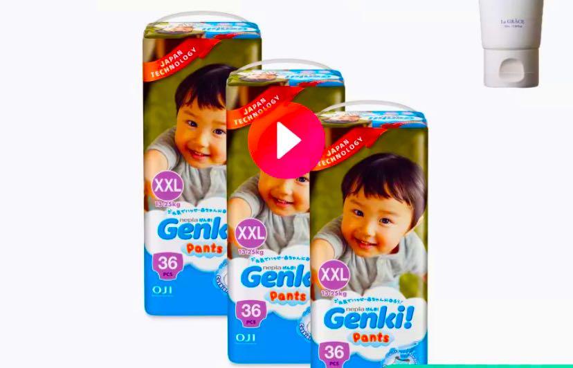 Genki tape L size at $10 (last pack) , Babies & Kids, Bathing ...