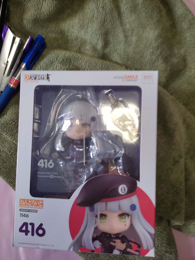 Hk416 girl frontline nedoroid, Hobbies & Toys, Toys & Games on Carousell