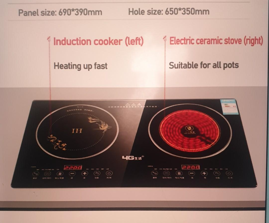Induction + electric ceramic stove, TV & Home Appliances, Kitchen ...