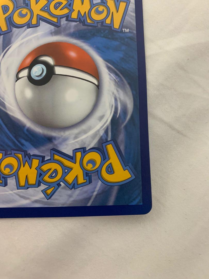 Inteleon Gold Card 227/203 Evolving Skies, Hobbies & Toys, Memorabilia ...