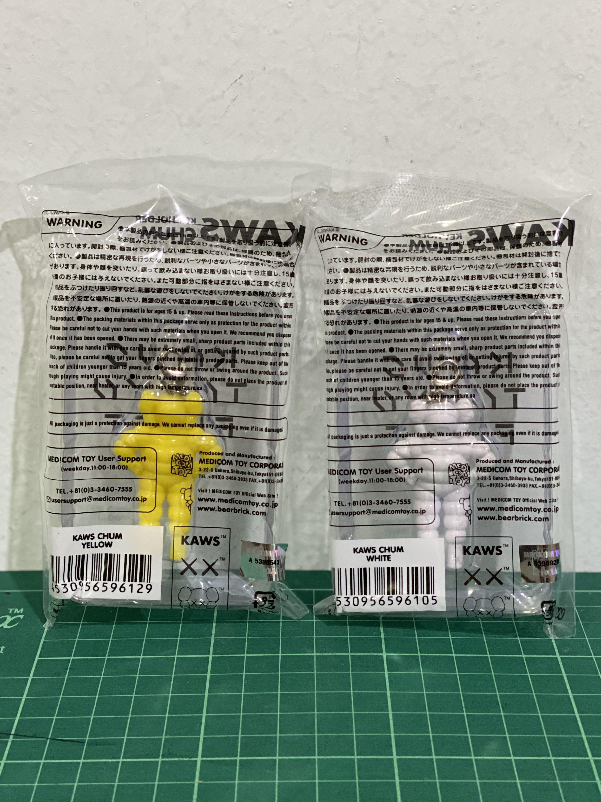 Kaws Tokyo First Chum Key Holder Yellow & White, Hobbies & Toys, Toys ...