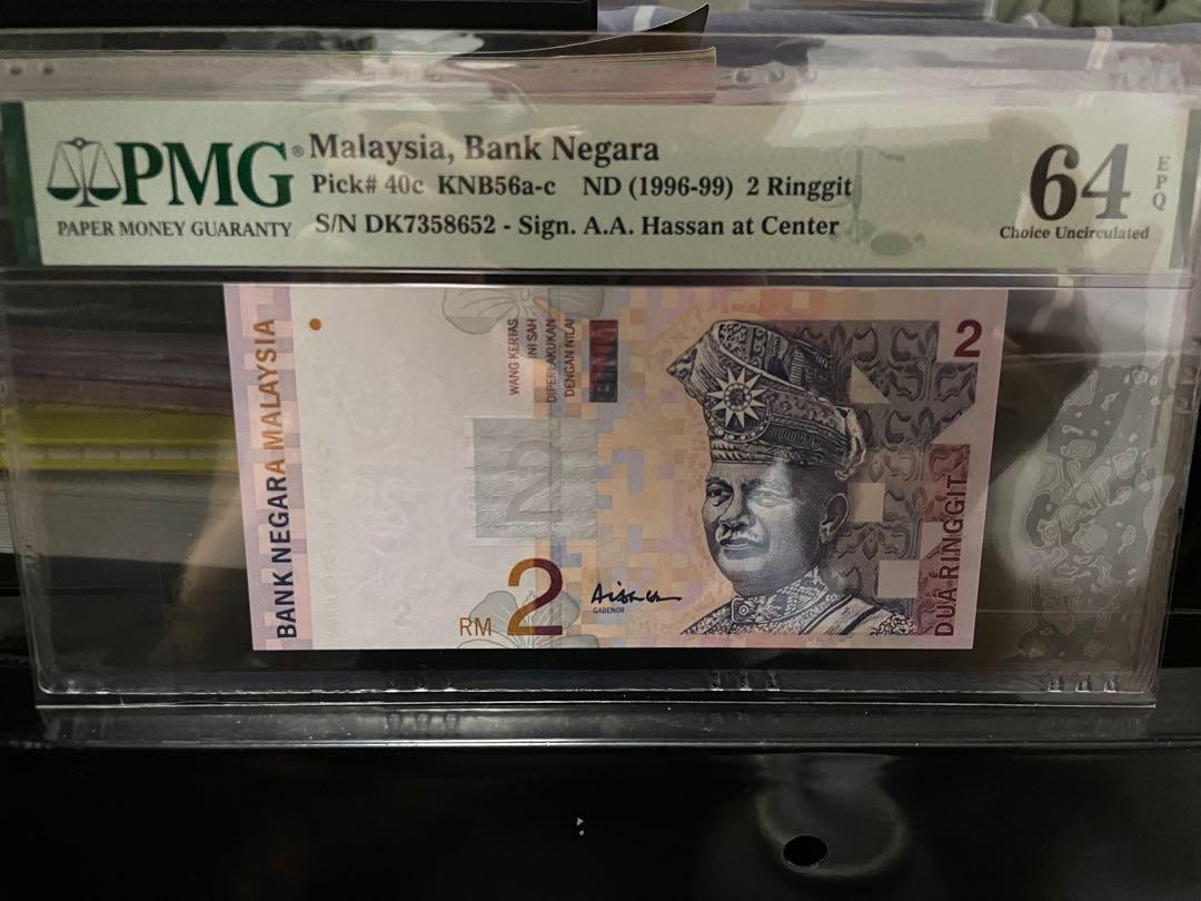 malaysia RM2 第10代 10th, Hobbies & Toys, Memorabilia & Collectibles ...