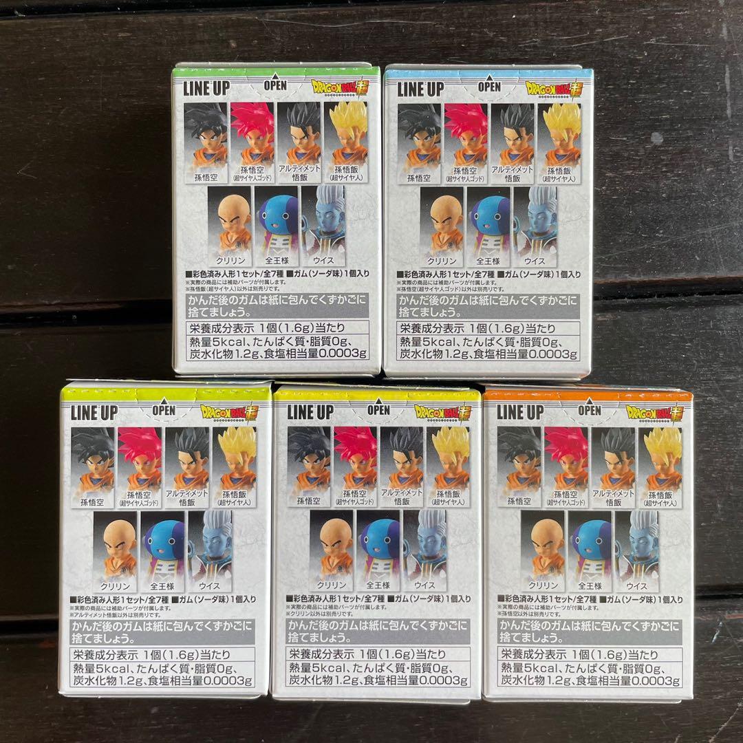 MISB Dragonball Dragon Ball Adverge 5 Set Gohan SSGSS Super Saiyan God ...