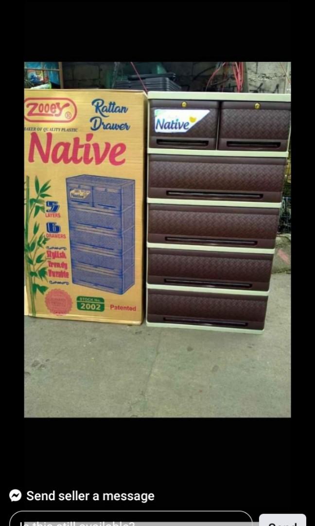 Native rattan durabox, Community on Carousell