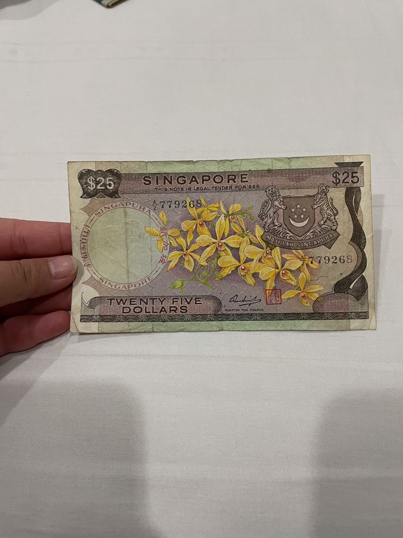 Old Singapore Note $25 - orchid edition, Hobbies & Toys, Memorabilia ...