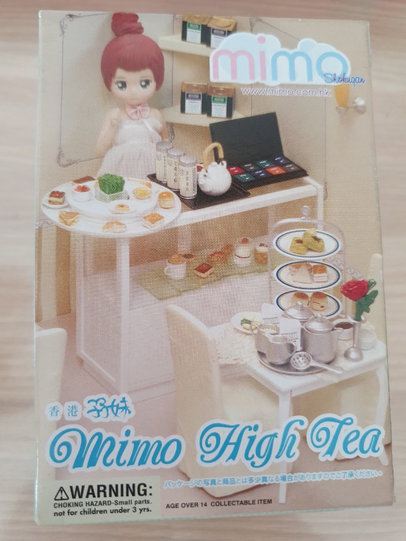 Rare HK Mimo High Tea Miniature Set, Everything Else on Carousell