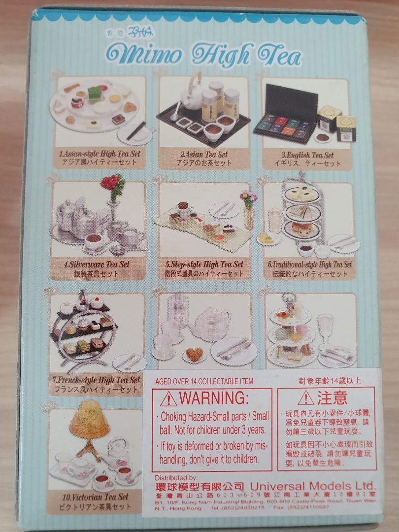 Rare HK Mimo High Tea Miniature Set, Everything Else on Carousell