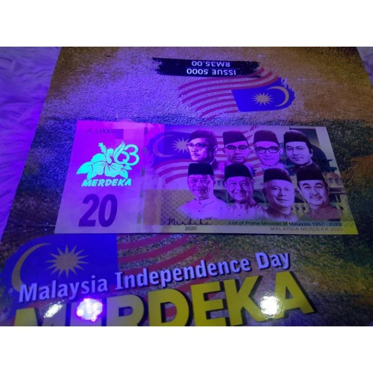 Rare Malaysia Independence Day Merdeka 20 Note With Folder, Hobbies ...