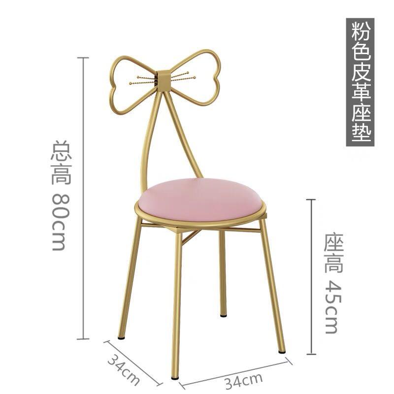 [READY STOCK] 60cm Dressing table with flip-up mirror & ribbon chair ...