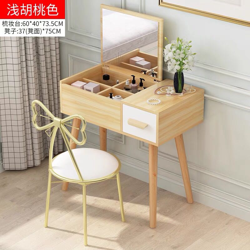 [READY STOCK] 60cm Dressing table with flip-up mirror & ribbon chair ...