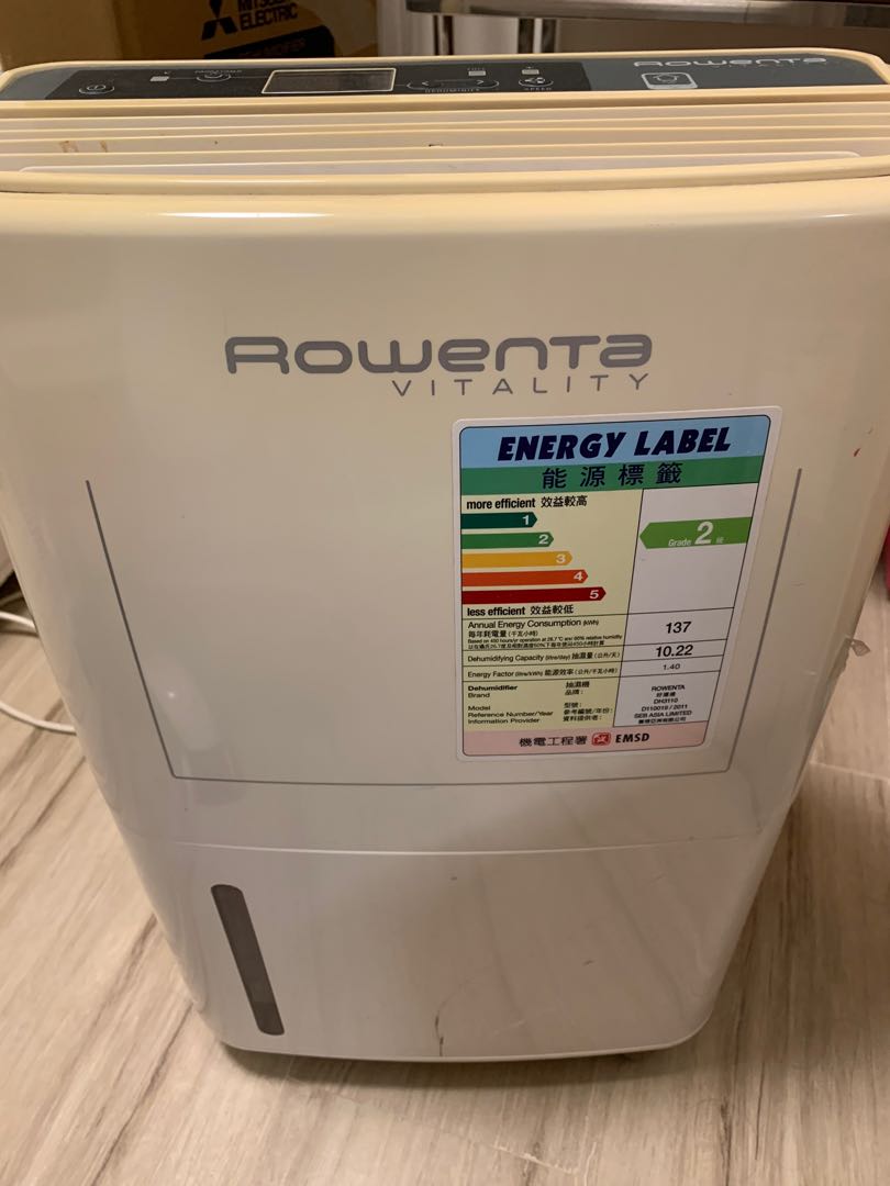 Rowenta Dehumidifier 抽濕機 (Free), 家庭電器, 空氣清新機及抽濕機 - Carousell