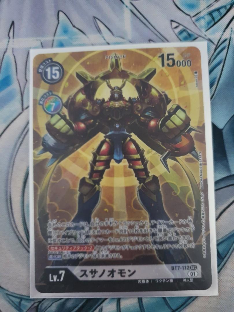 Susanoomon AA Digimon TCG BT 07, Hobbies & Toys, Toys & Games on Carousell