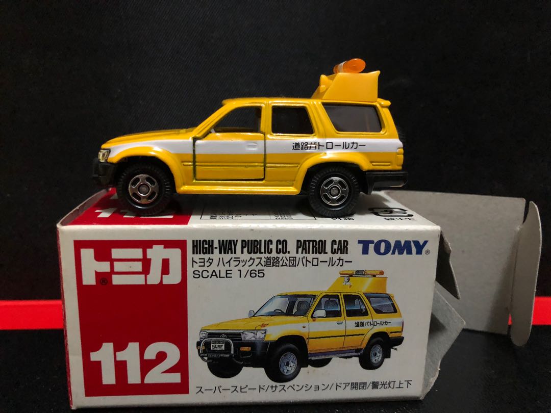 Tomica tomy No. 112 豐田 道路 公司 巡邏車 High way patrol car, 興趣及遊戲, 玩具 & 遊戲類 - Carousell