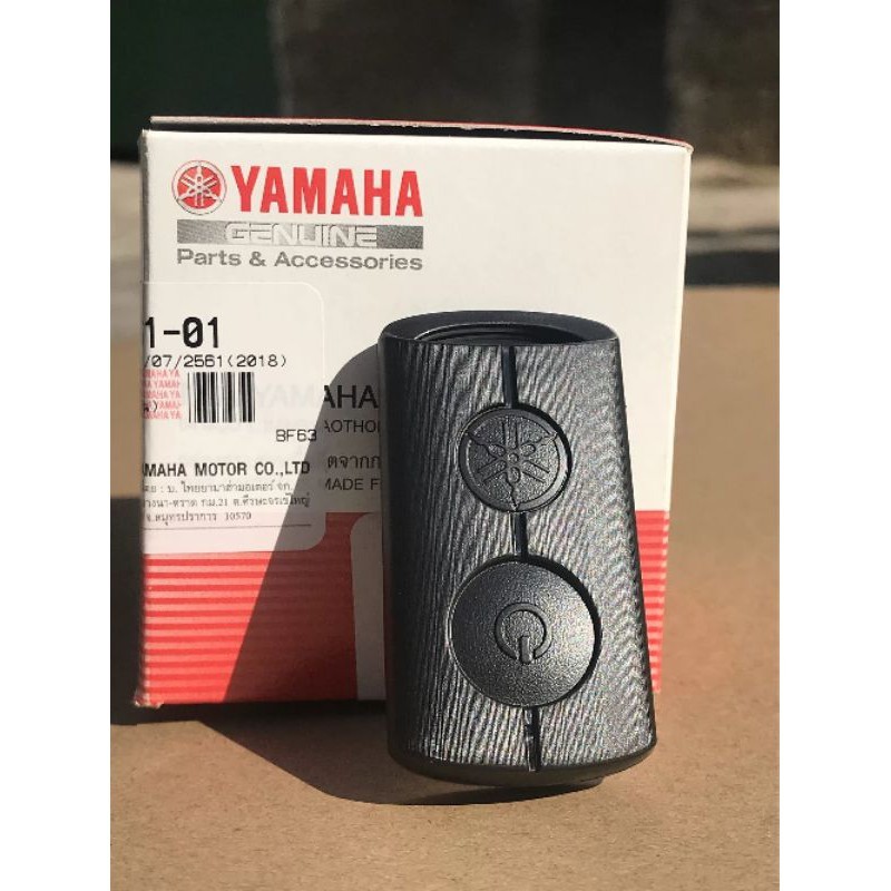 Yamaha keyless transponder remote FOB, Motorcycles, Motorcycle ...