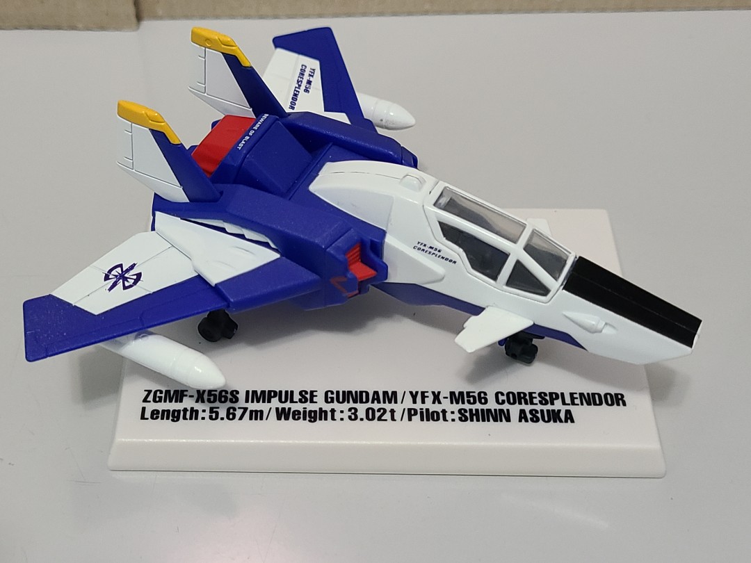 衝擊高達 Impulse Gundam 核心戰機 Core Splendor, 興趣及遊戲, 玩具 & 遊戲類 - Carousell
