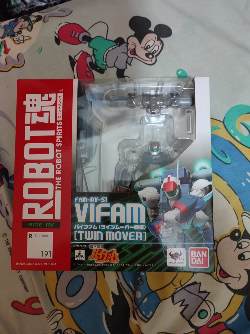 全新 Robot 魂 銀河飄流 191 VIFAM TWIN MOVER - 行版, 興趣及遊戲, 玩具 & 遊戲類 - Carousell