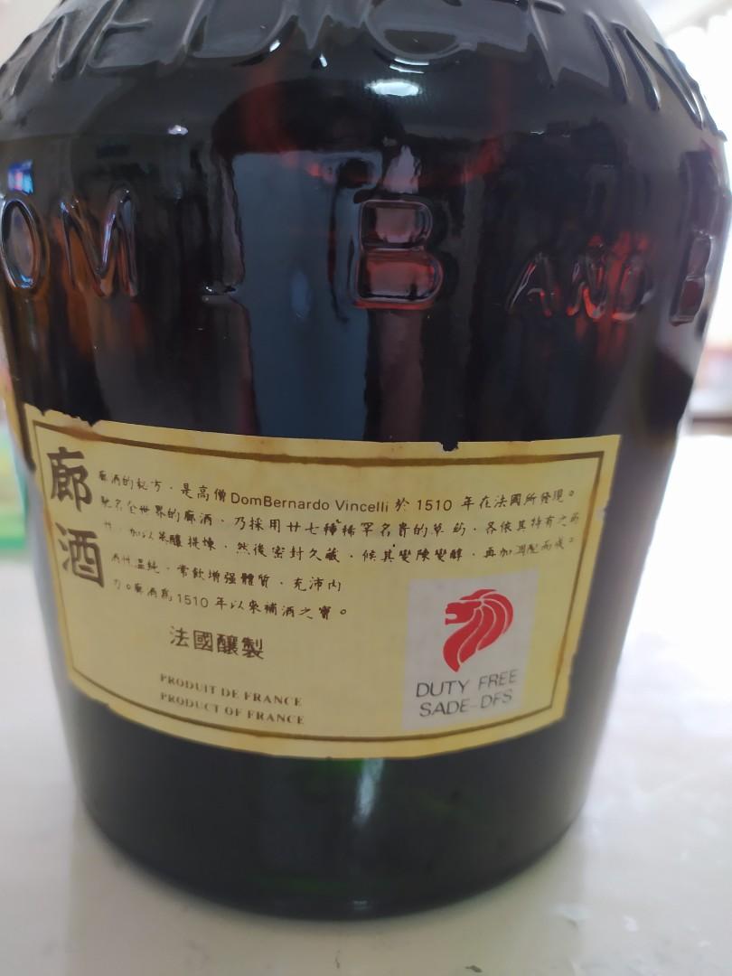 Benedict Dom 1 litre, Food & Drinks, Alcoholic Beverages on Carousell