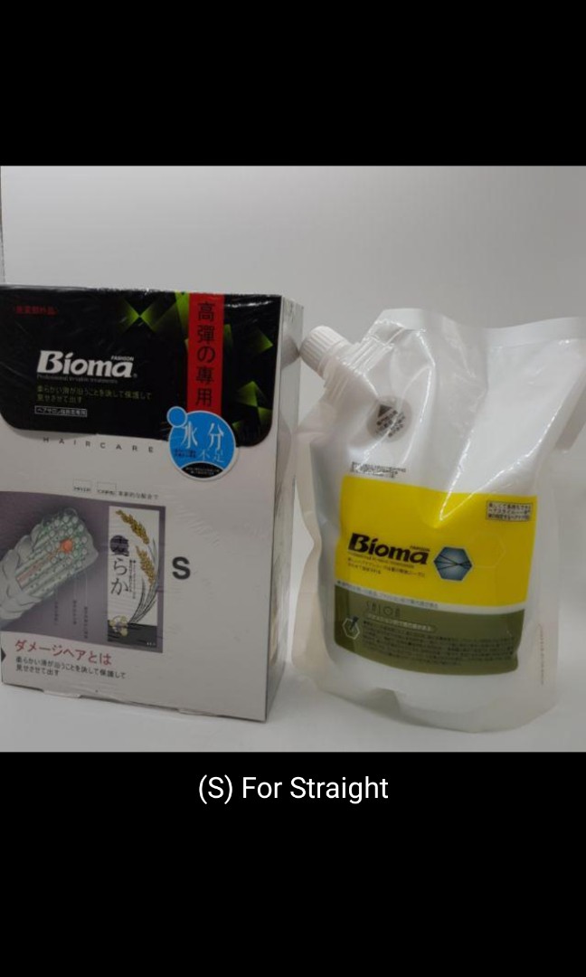 bioma hair treatment - Bioma Hair Rebonding Cream 100ml x6 ...