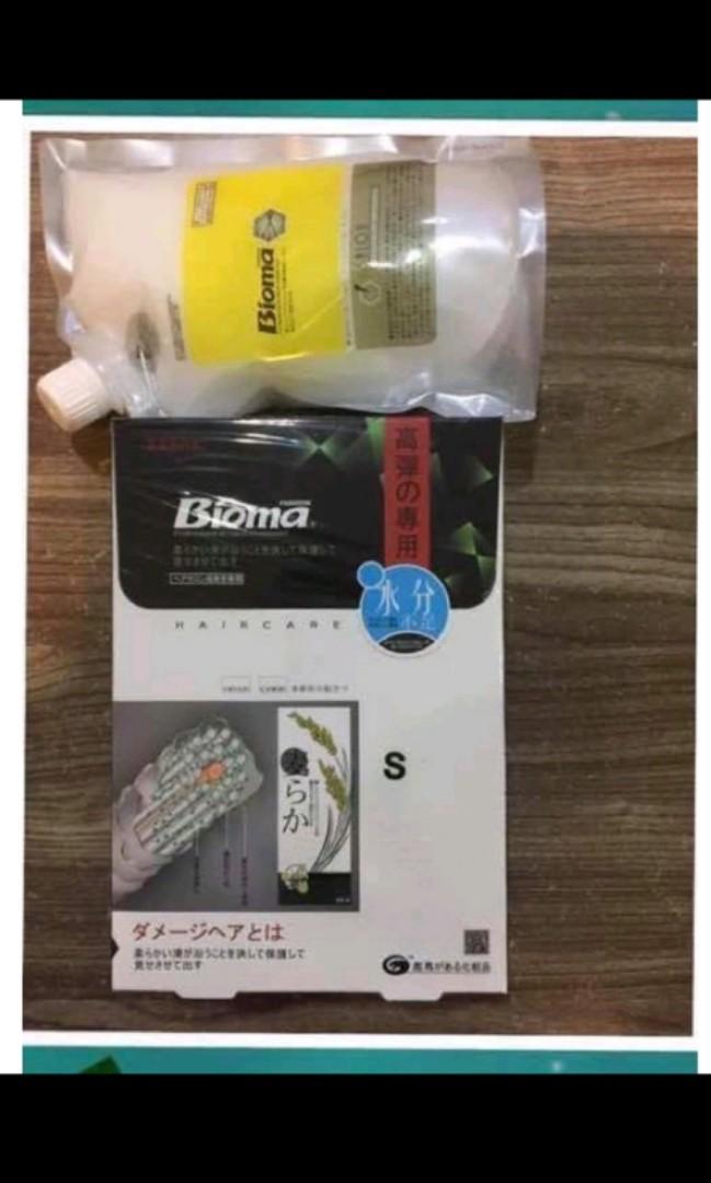 bioma hair treatment - Bioma Hair Rebonding Cream 100ml x6 ...