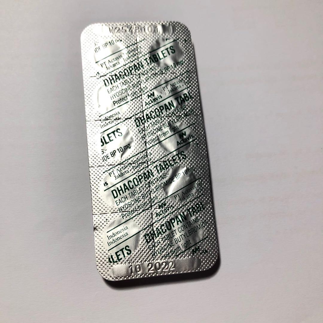 buscopan dhacopan (hyoscine butylbromide) tablets 10mg for abdominal ...