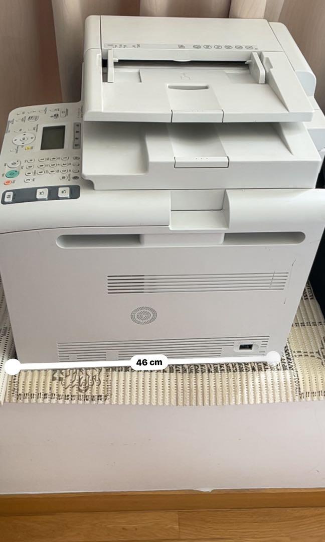 Canon Color Laser Printer Scanner and Copier ImageClass MF8080Cw ...