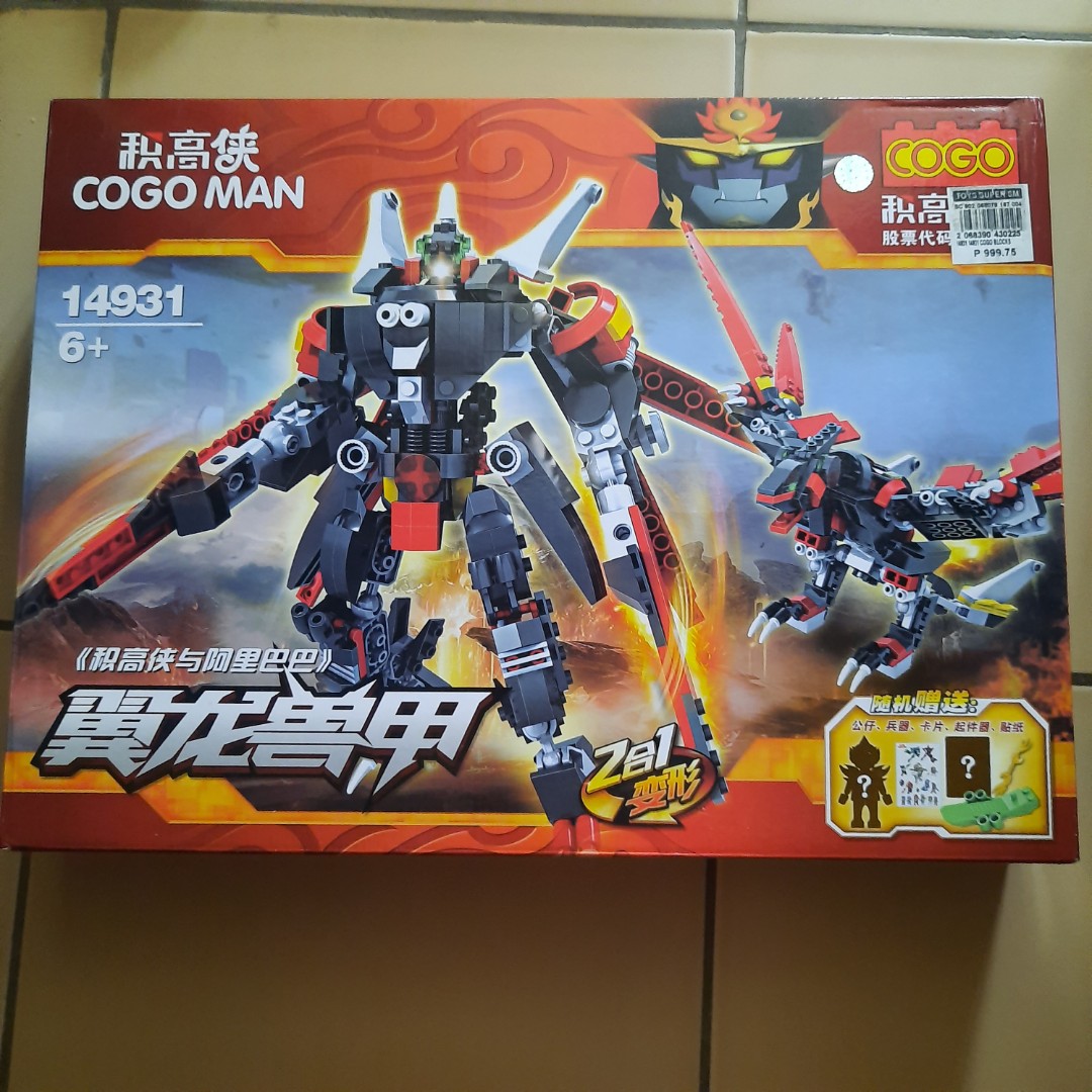 Cogo man, Hobbies & Toys, Toys & Games on Carousell