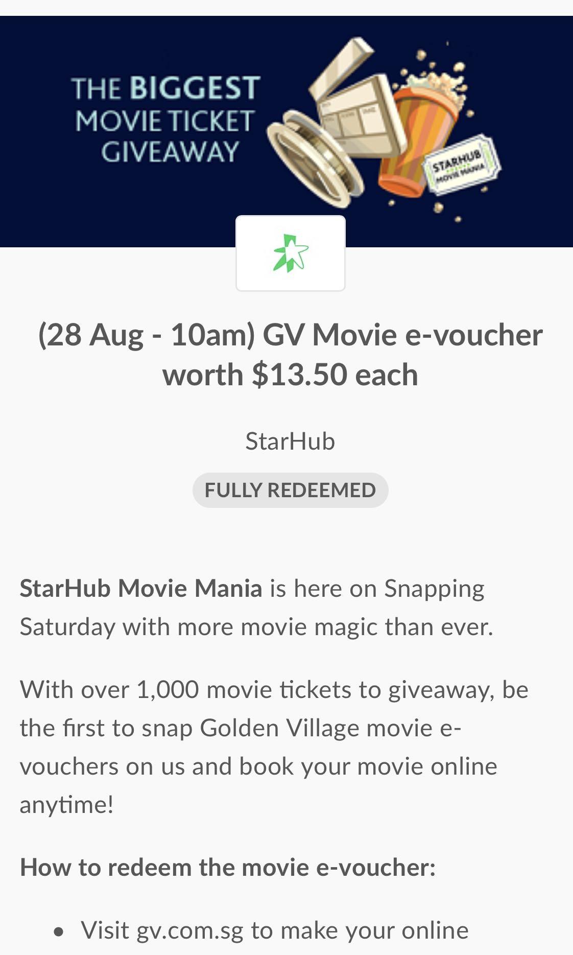 sm cinema promo code