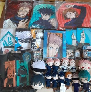 TAKARA TOMY ARTS JJK Official Merchandise 9CM Hug Character Collection ...